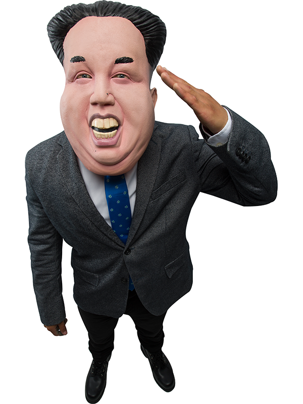 DEAR LEADER KIM JONG-UN LATEX MASK - FULL HEAD MASK