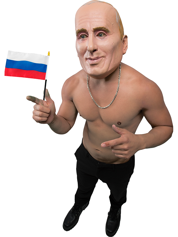 THE VALD LATEX MASK - FULL HEAD MASK OF VLADIMIR PUTIN